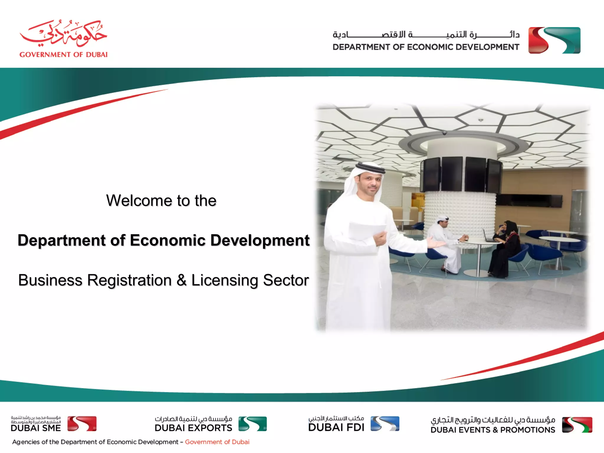 Department of Economic Development Business Registration & Licensing ...