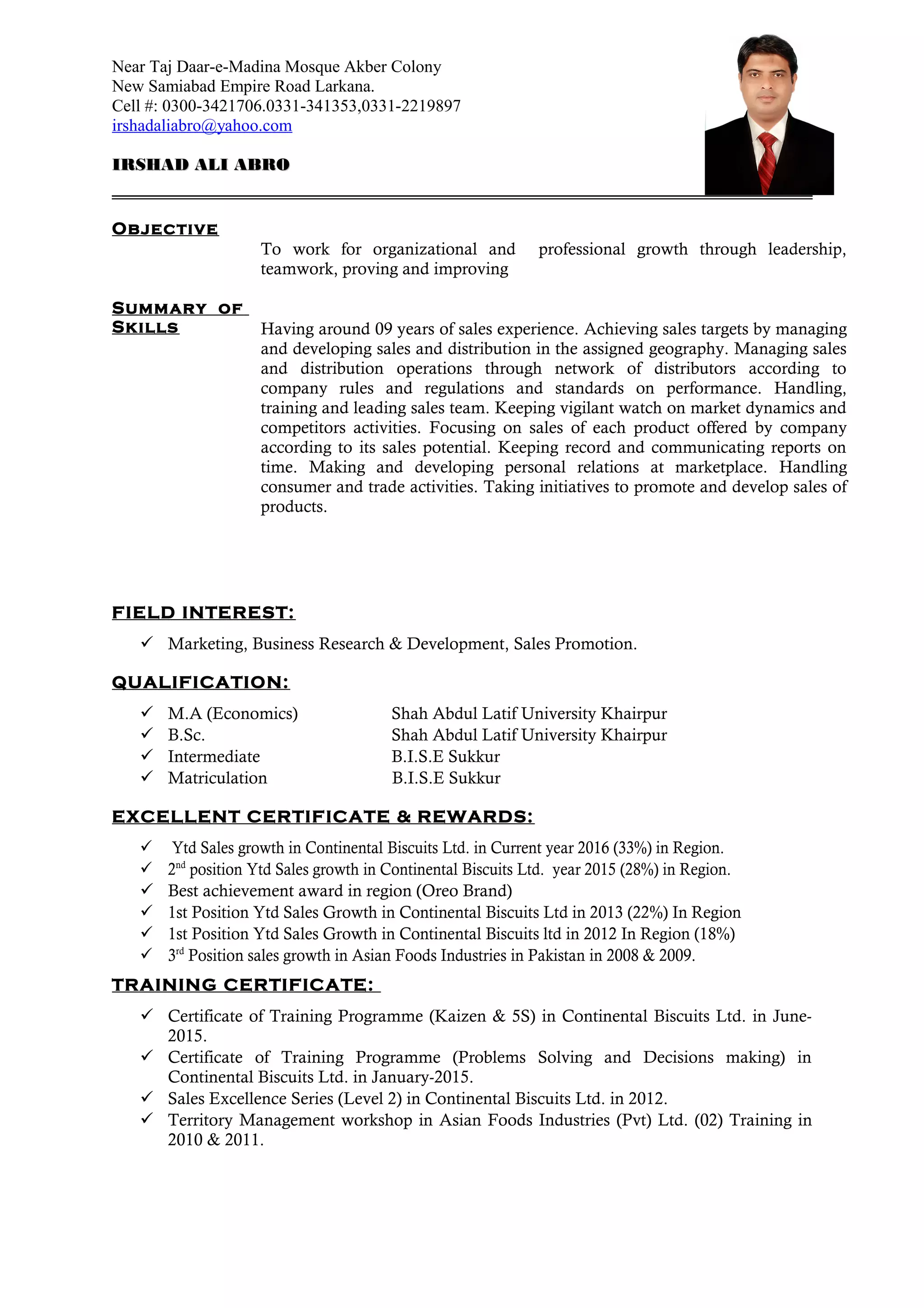 Resume Irshad ali Abro | PDF
