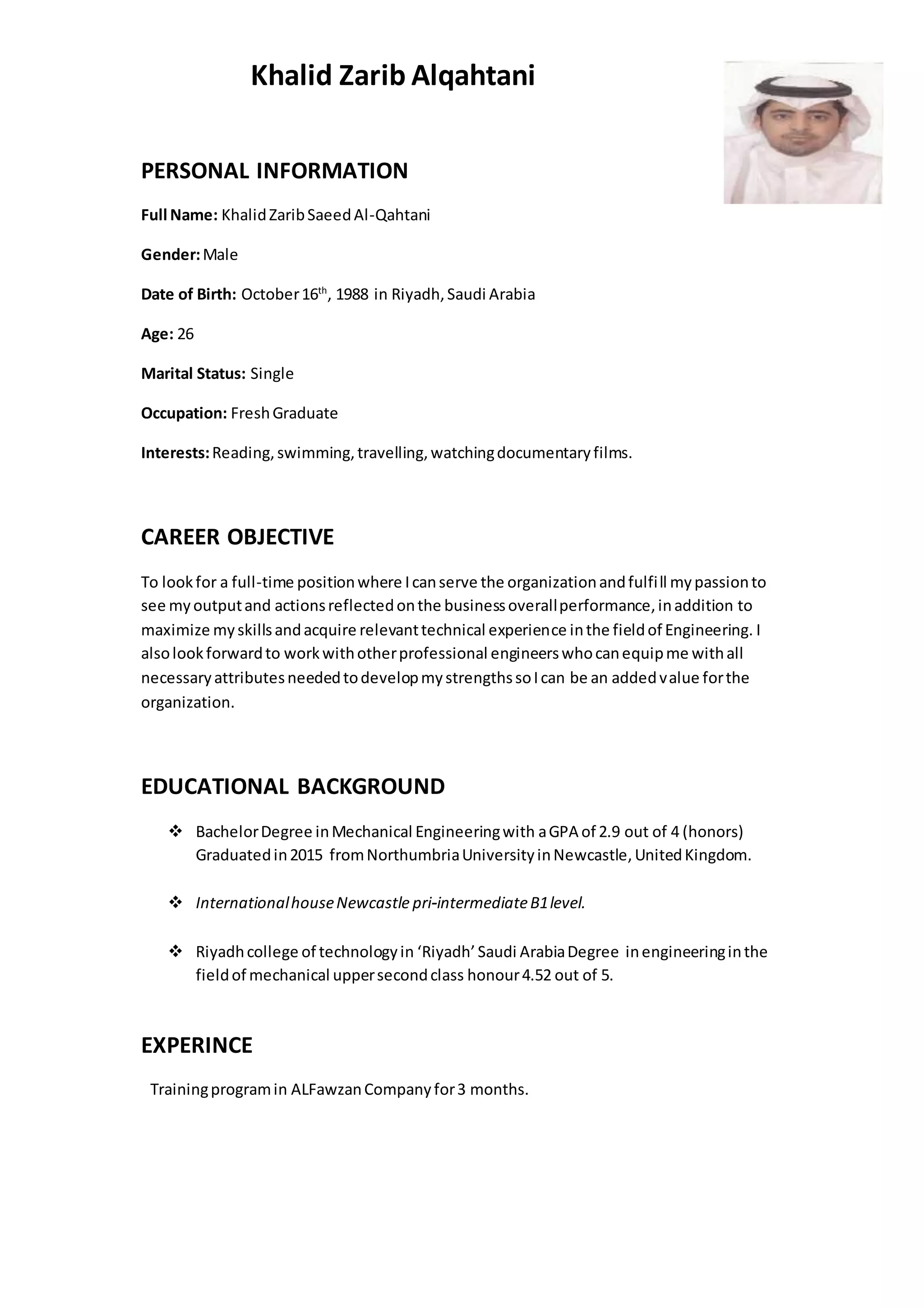 KHALID ZARIB ALQAHTANI CV | PDF