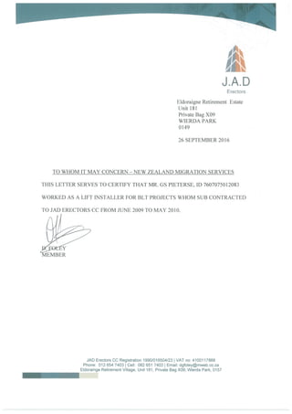 BLT Reference Letter | PDF