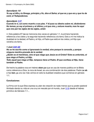 05 Génesis 1:1 Principio y fin (serie 3000) | PDF