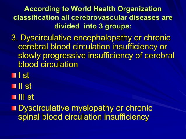 HEMORRHAGIC STROKE TOPIC 18092023 MONDAY.ppt. | PPT