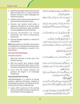 Intro to Science teacher guide | PDF