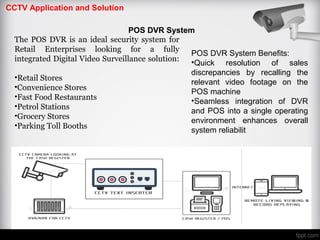 05 ip suervilence application | PPT