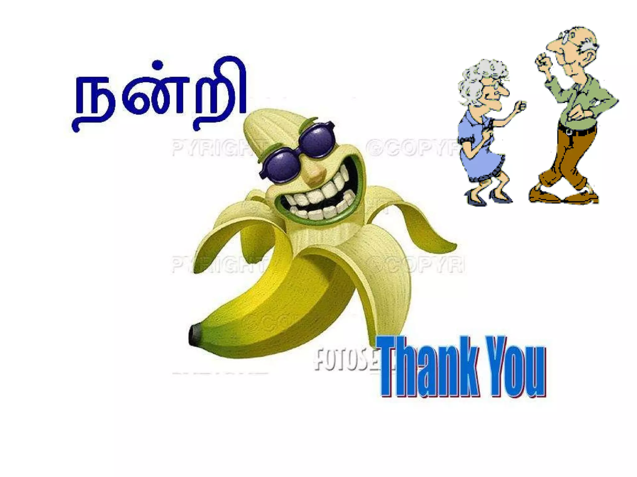 05 life lesson tamil | PPS