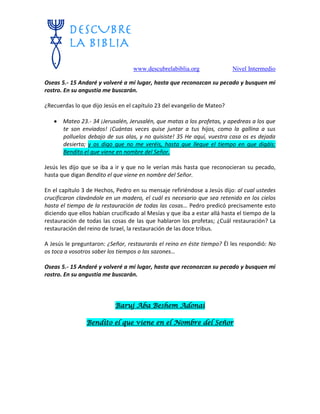 05 Oseas 5. Juicio a Israel | PDF