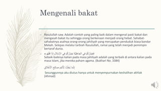 Pembangunan bakat | PPTX