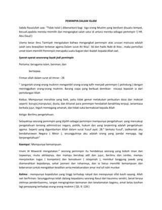 pemimpin dalam islam | PDF