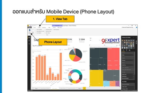 05 power platform series power bi workshop | PPT