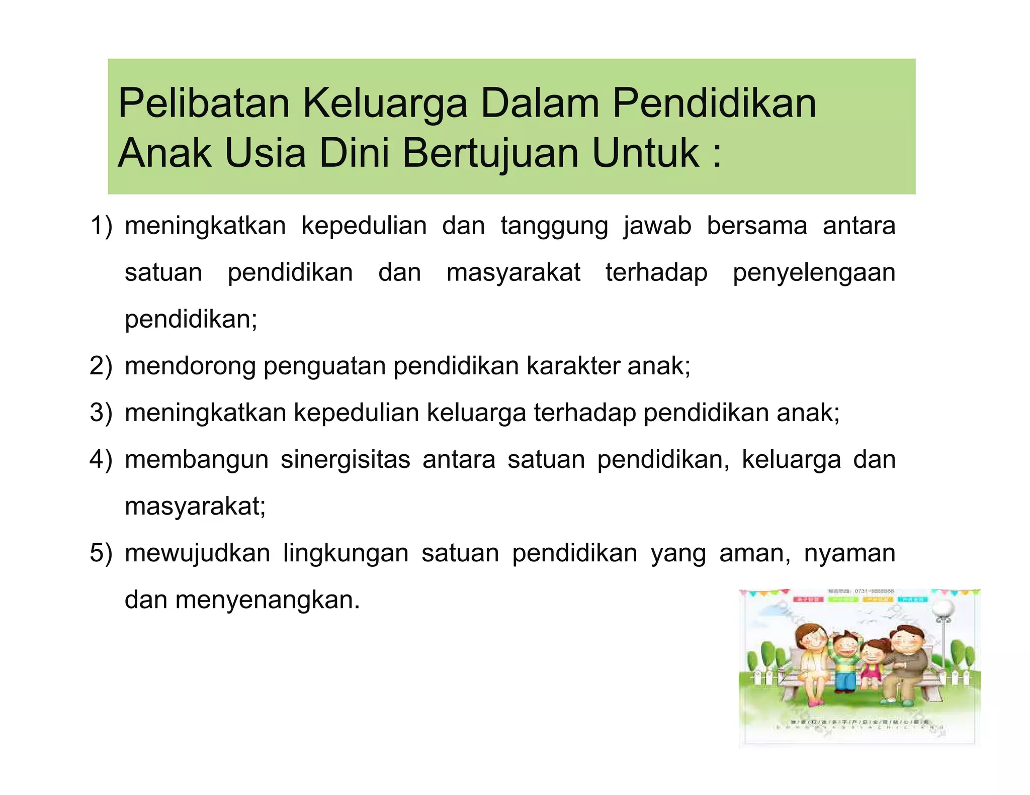 05 ppt keterlibatan keluarga dalam pendidikan anak usia dini | PDF