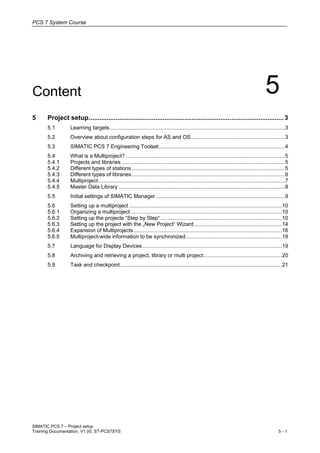 05 project setup v1.00_en | PDF