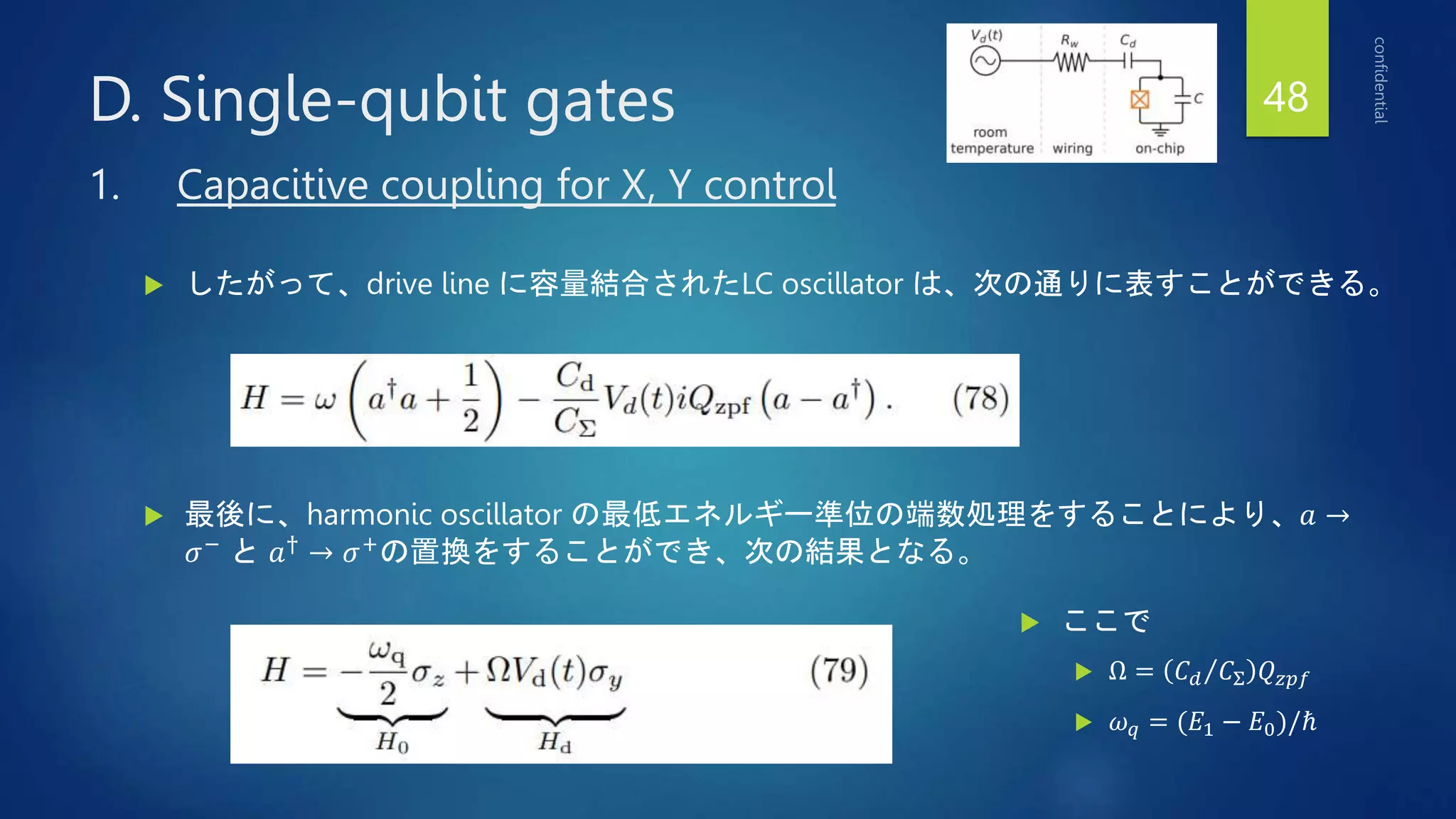A Quantum Engineer's Guide to Superconducting Qubits - Qubit Control | PPT