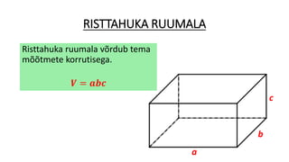 05 ruumilised kujundid | PPTX