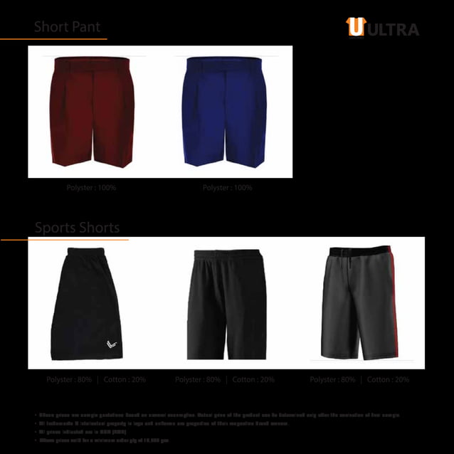 School_Uniform Catalogue | PDF