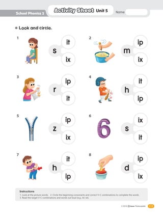 05_School Phonics_Book2_Activity Sheet_Unit5.pdf