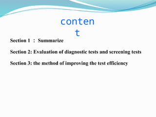 05 Screening and diagnostic tests 3.pptx