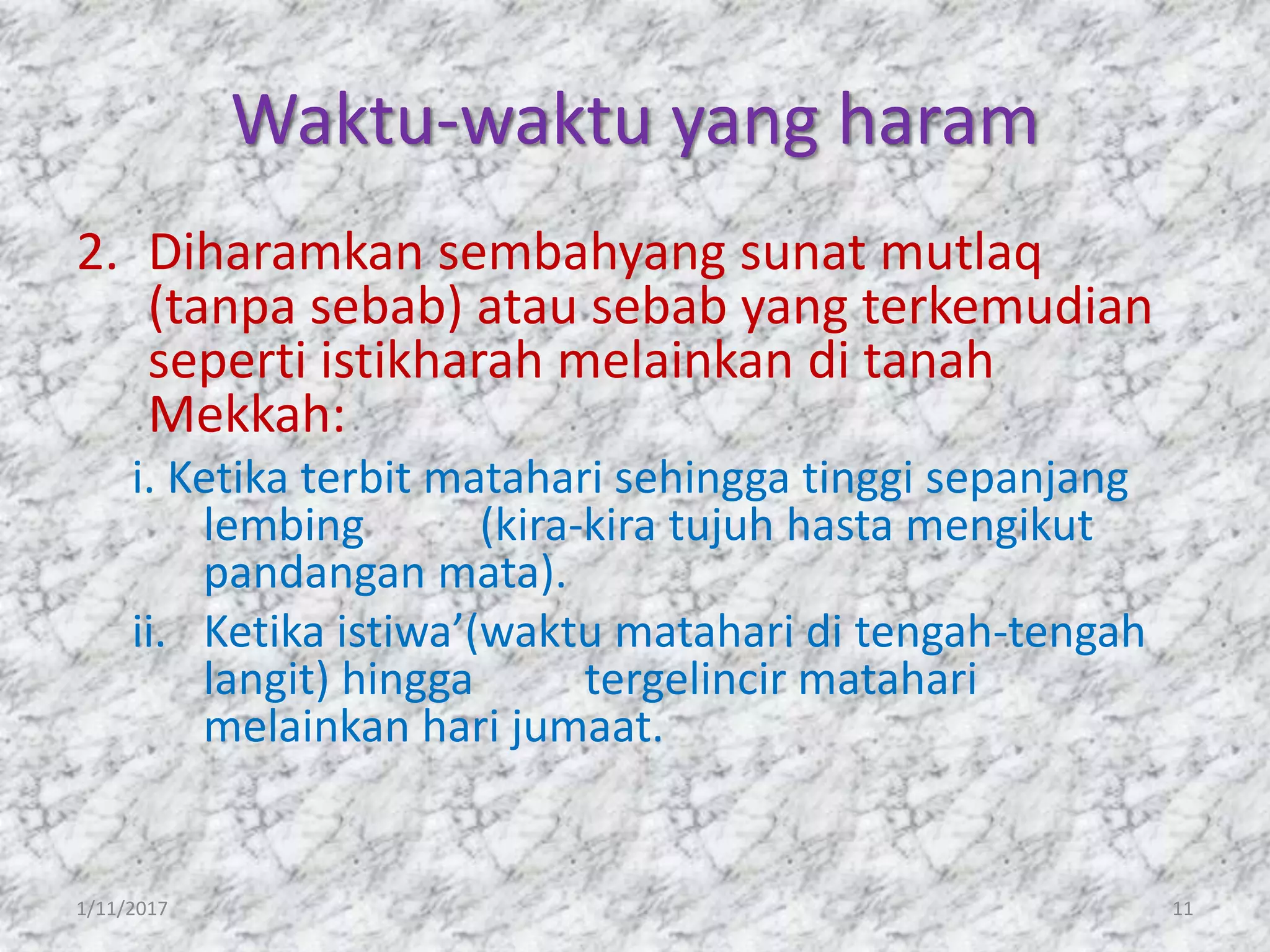 05 solat solat sunat | PPTX