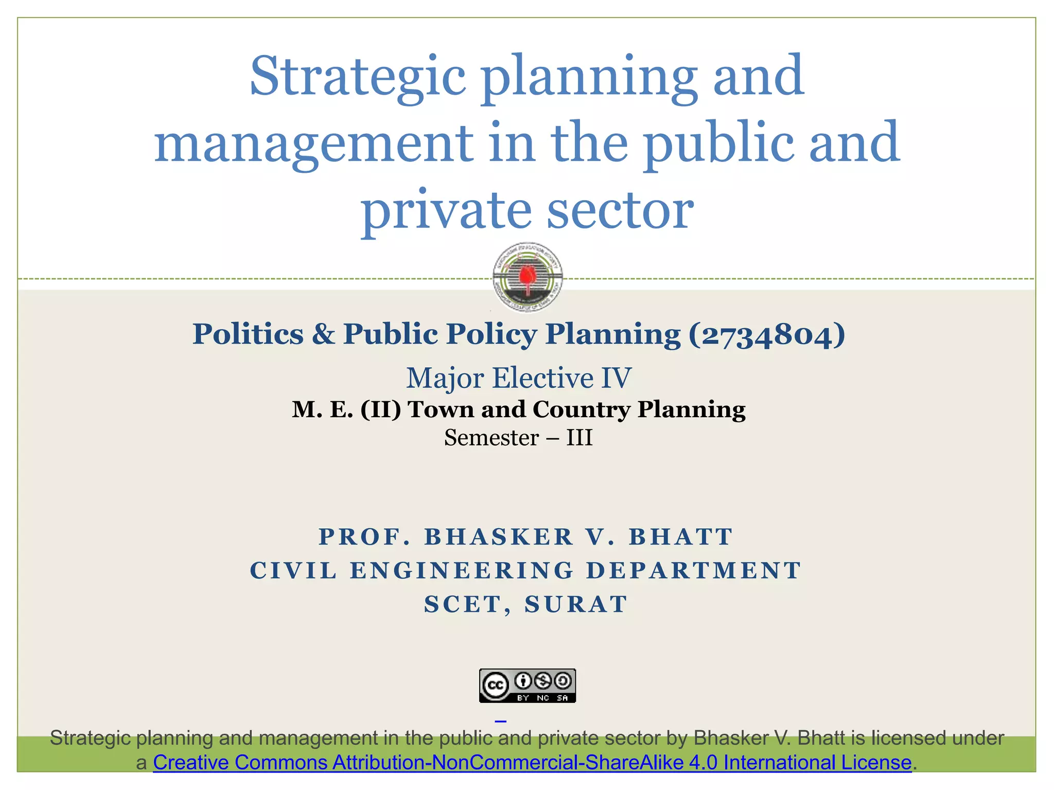 05 Strategic planning & management public & private sector | PPTX ...