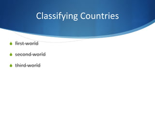The North/South gap and Classification of Countries, v2.0 | PPT