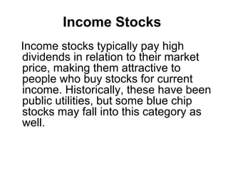 05 type of stock | PPT