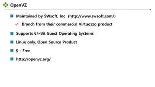 05_virtualization2_v1.pdf