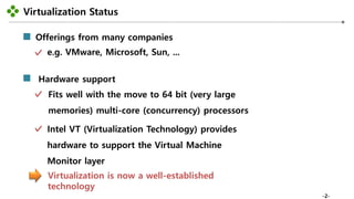 05_virtualization2_v1.pdf