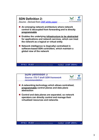 05 zhao huiling | PDF