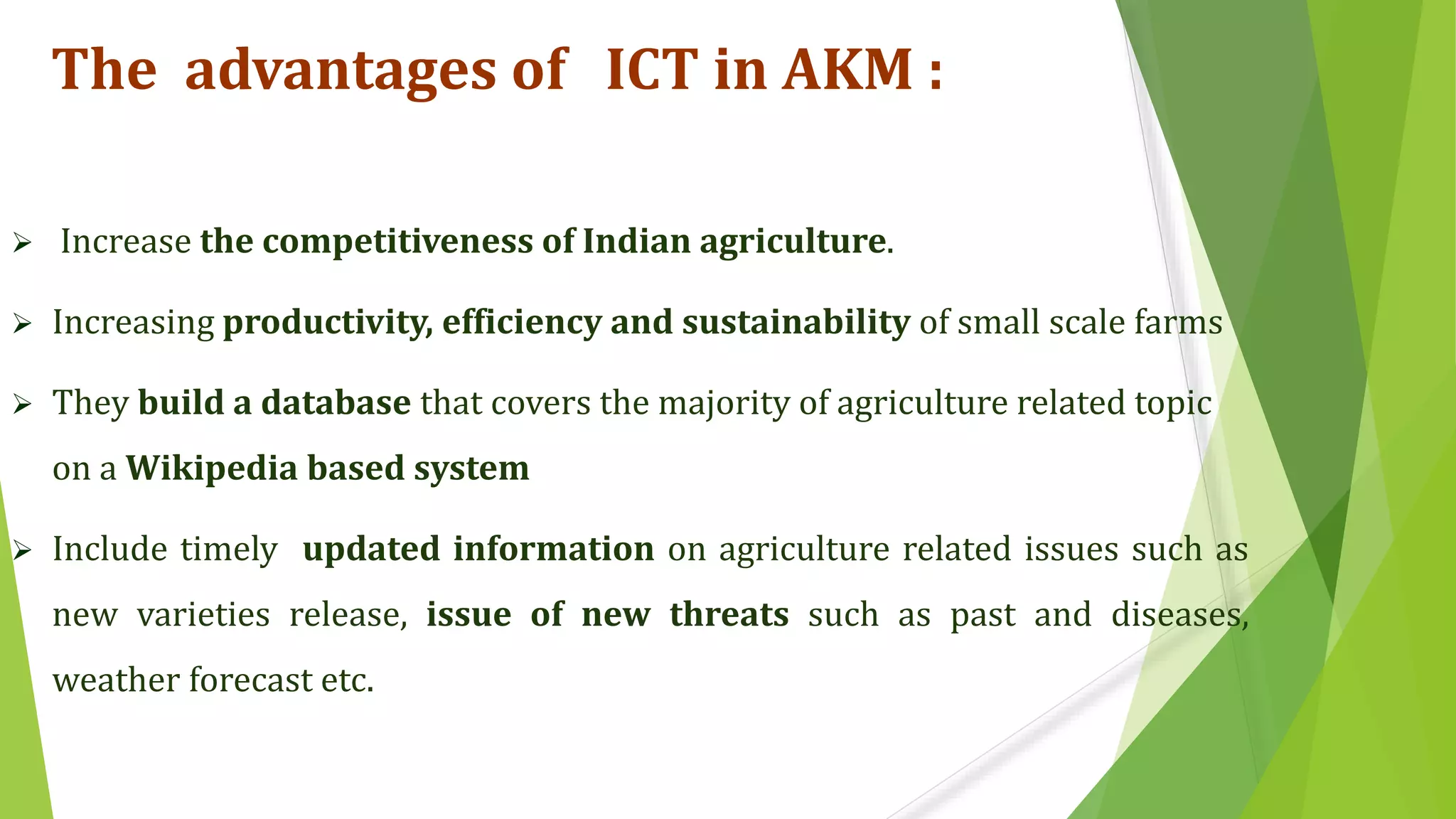 ICT IN AGRICULTURAL KNOWLEDGE MANAGEMENT | PPTX