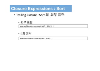 Swift 3 Programming for iOS : Closure | PPT