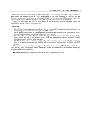 Maize Tassel Detection and Counting Using Deep Learning Techniques | PDF