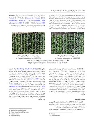 Maize Tassel Detection and Counting Using Deep Learning Techniques | PDF