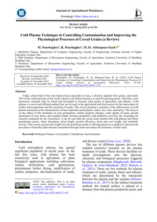 Cold Plasma Technique in Controlling Contamination and Improving the ...