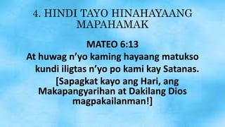 Amang Walang Katulad: Dios Ama Nating Dakila | PPT