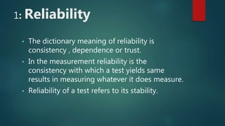Qualities of a Good Test | PPTX
