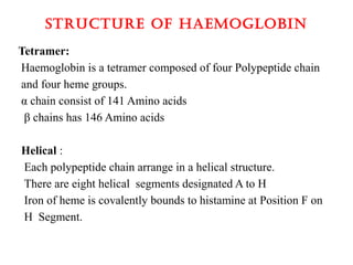 Hemoglobin structure | PPT