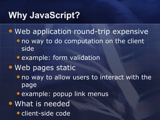 06 Javascript | PPT