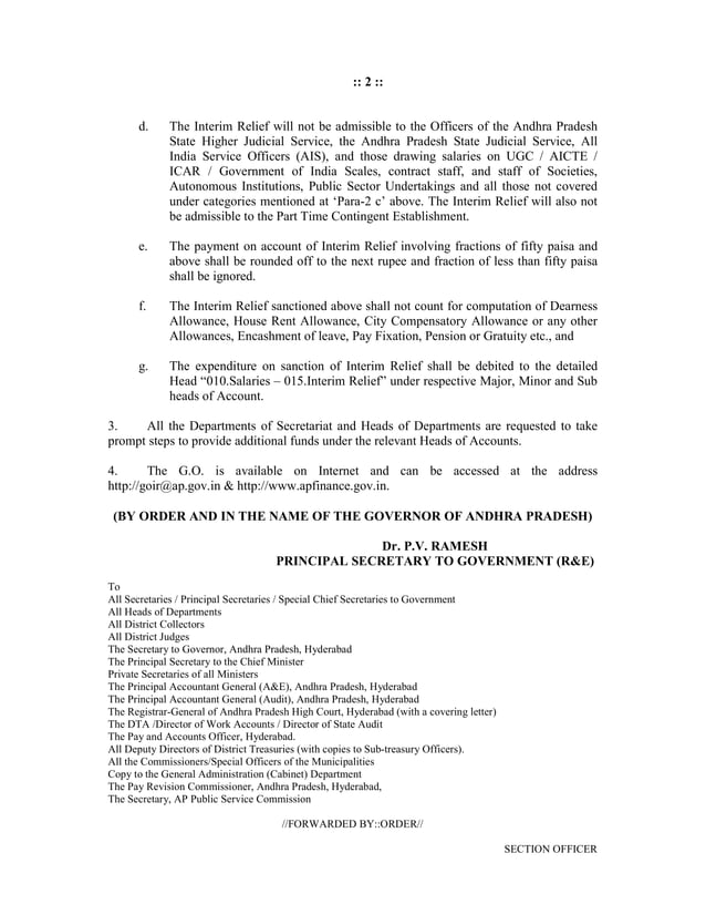 Interim Relief to State Government Employees | PDF
