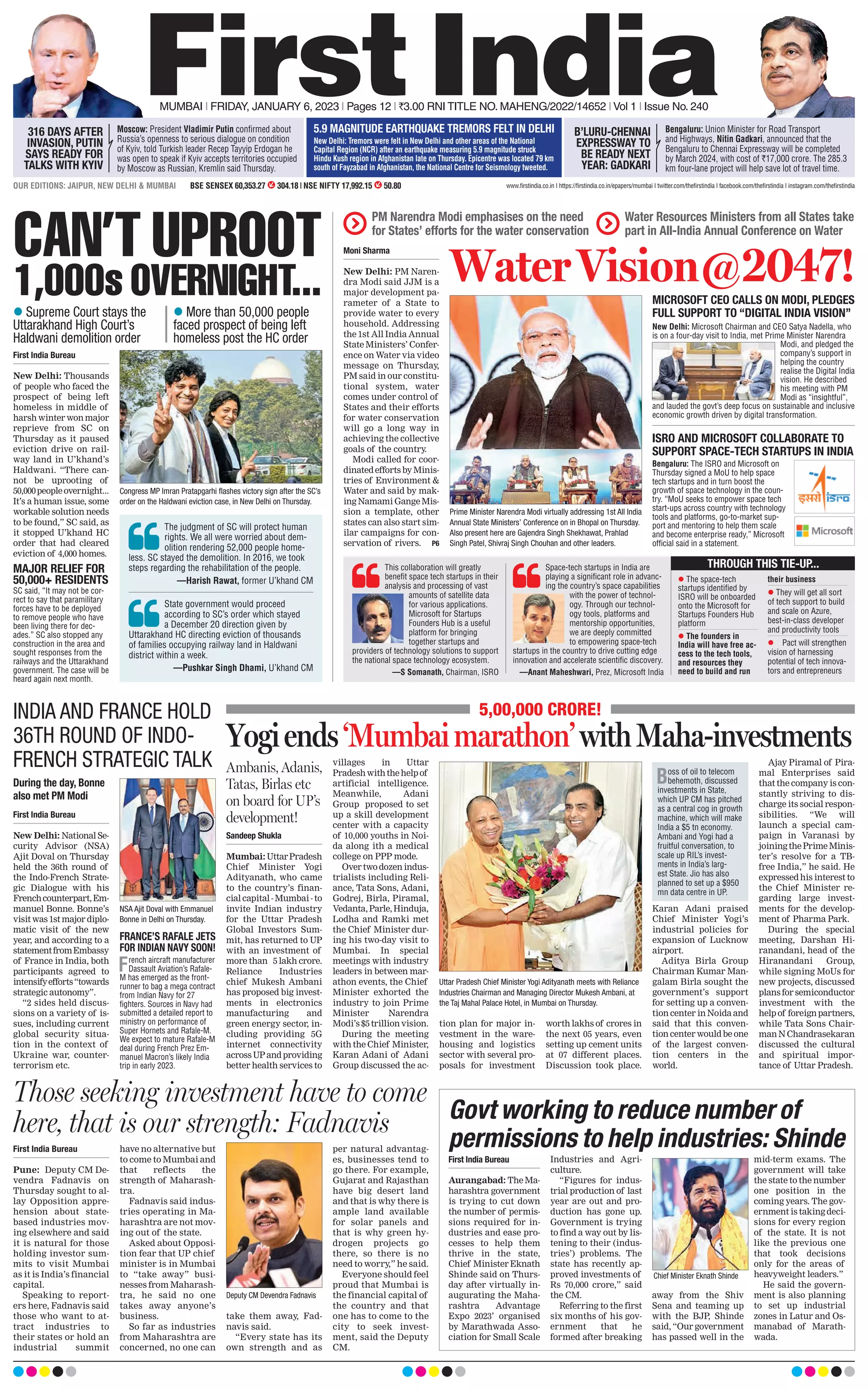 06012023_First India_Mumbai.pdf