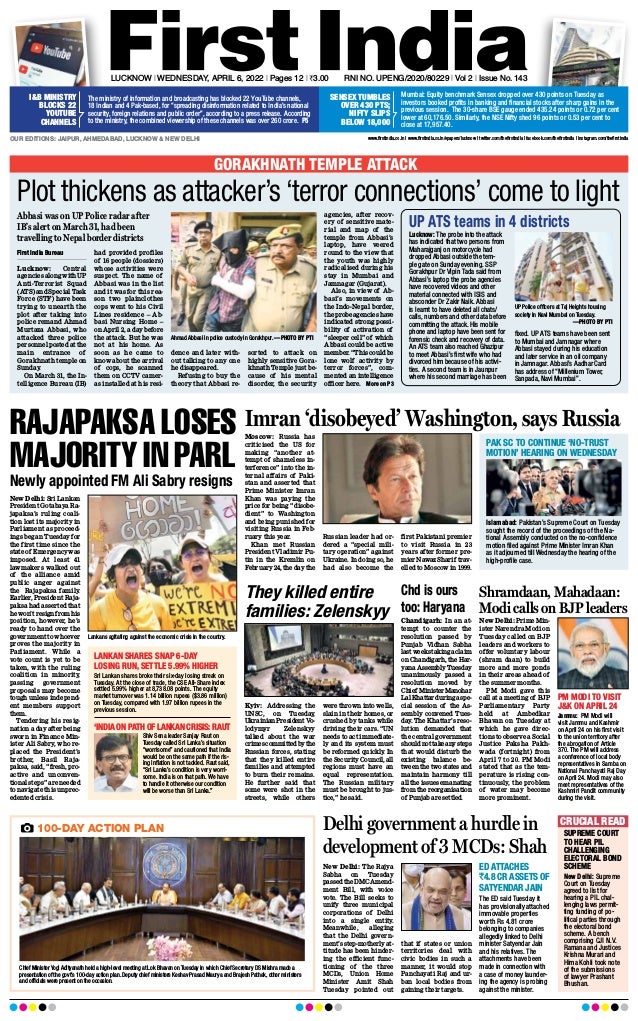 06042022_First India Lucknow.pdf