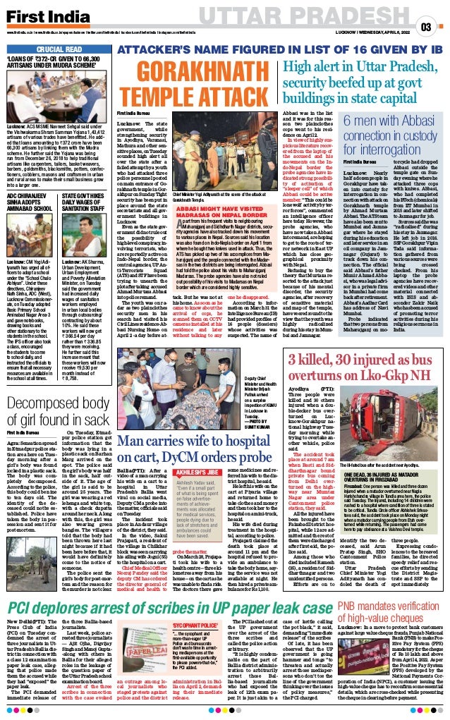 06042022_First India Lucknow.pdf
