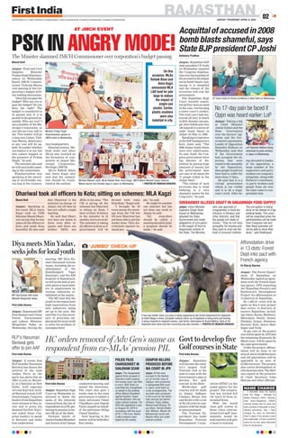 06042023_First India Jaipur.pdf