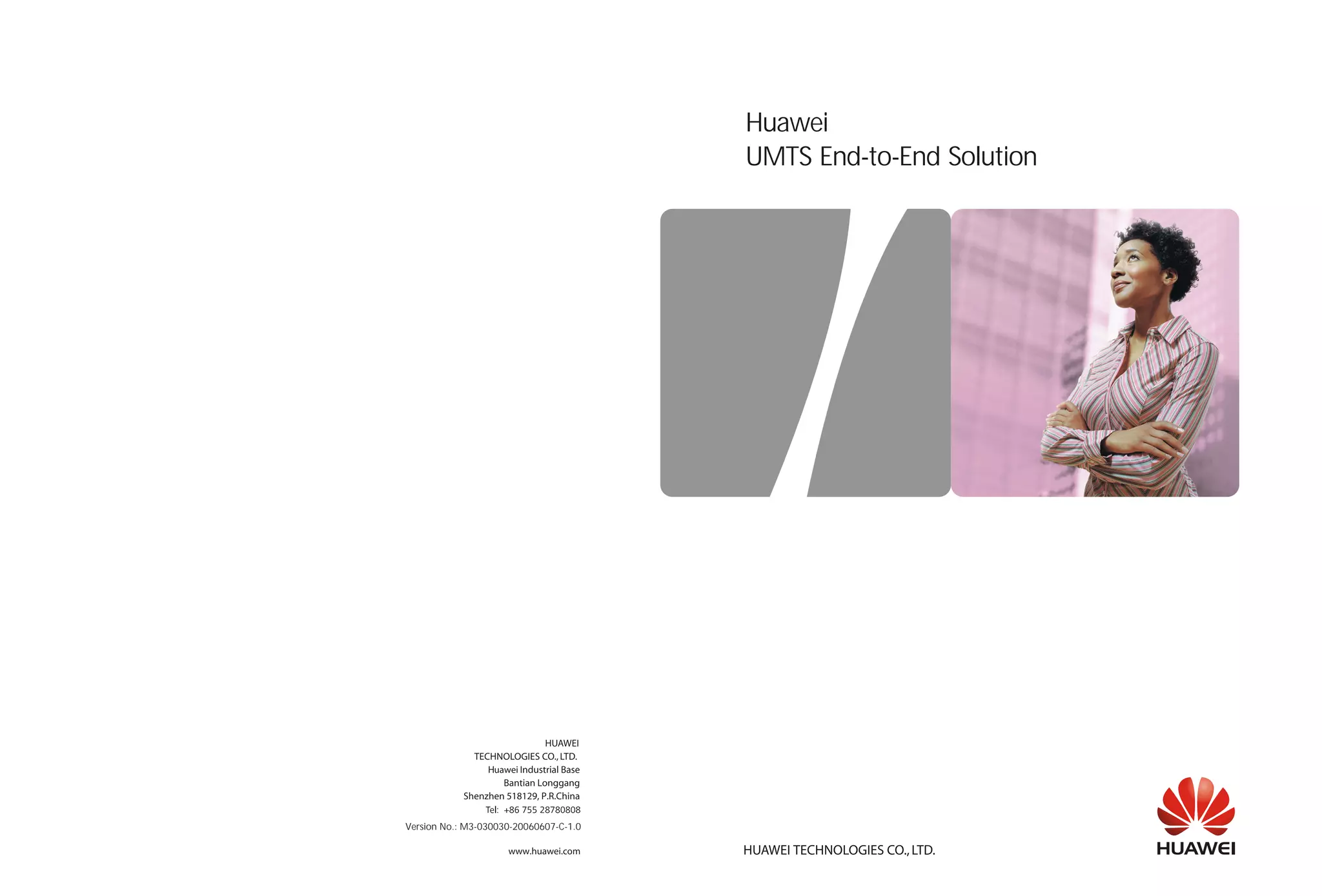 060626 huawei umts end to-end solution (1) | PPT