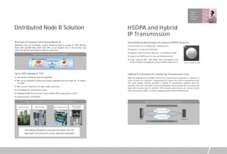 060626 huawei umts end to-end solution (1) | PDF