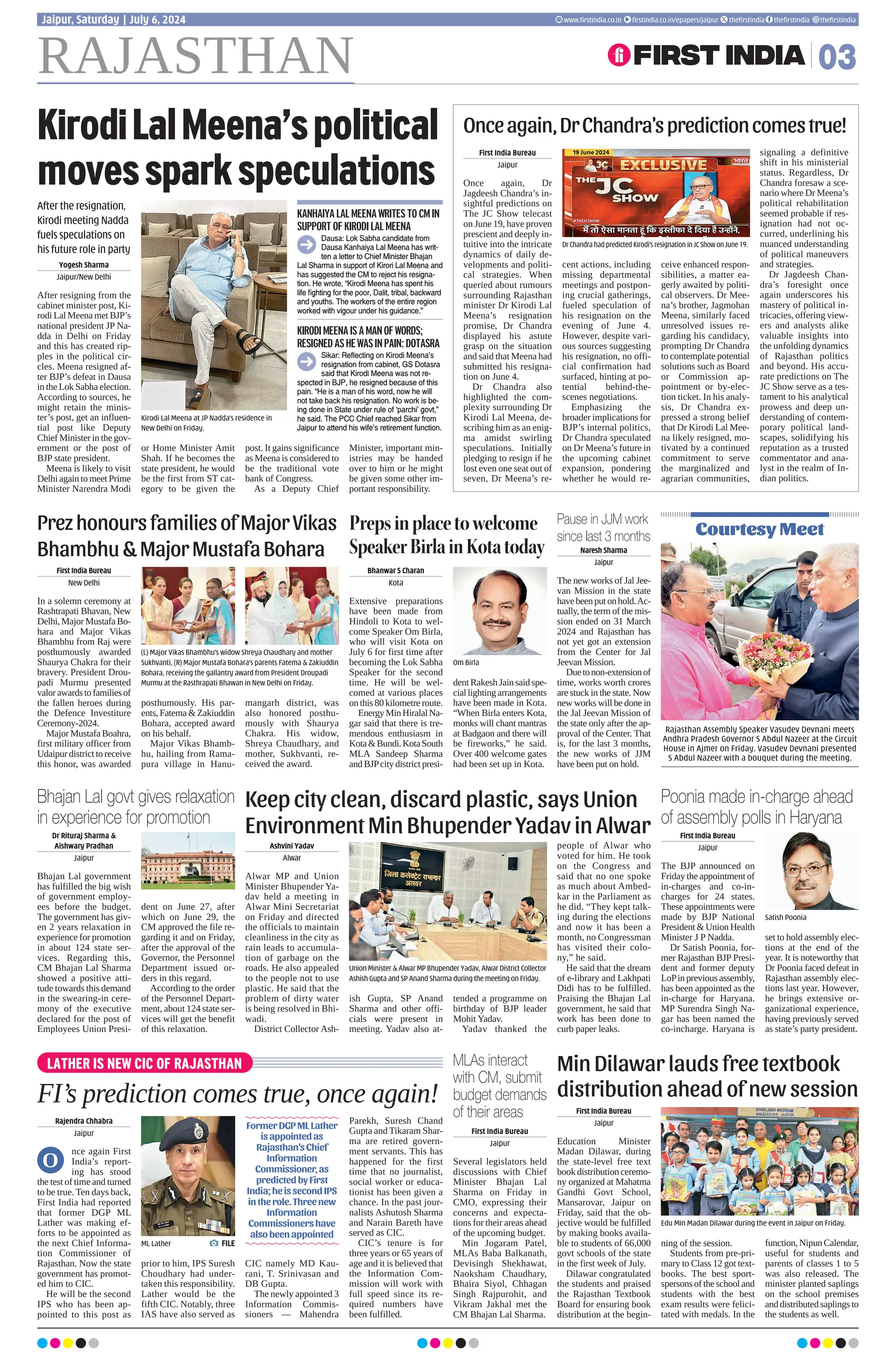 06072024_First India Newspaper Jaipur.pdf