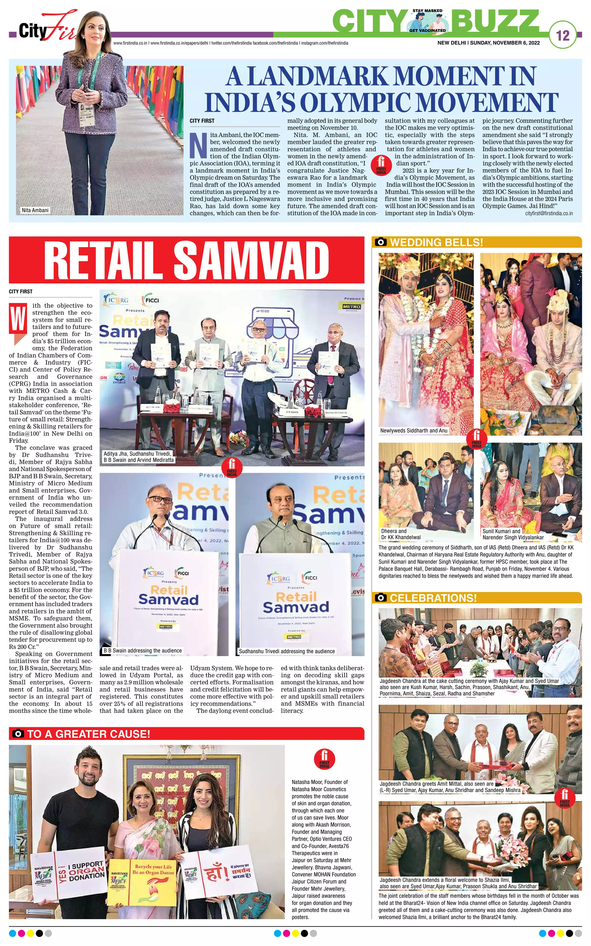 06112022_ First India New Delhi.pdf