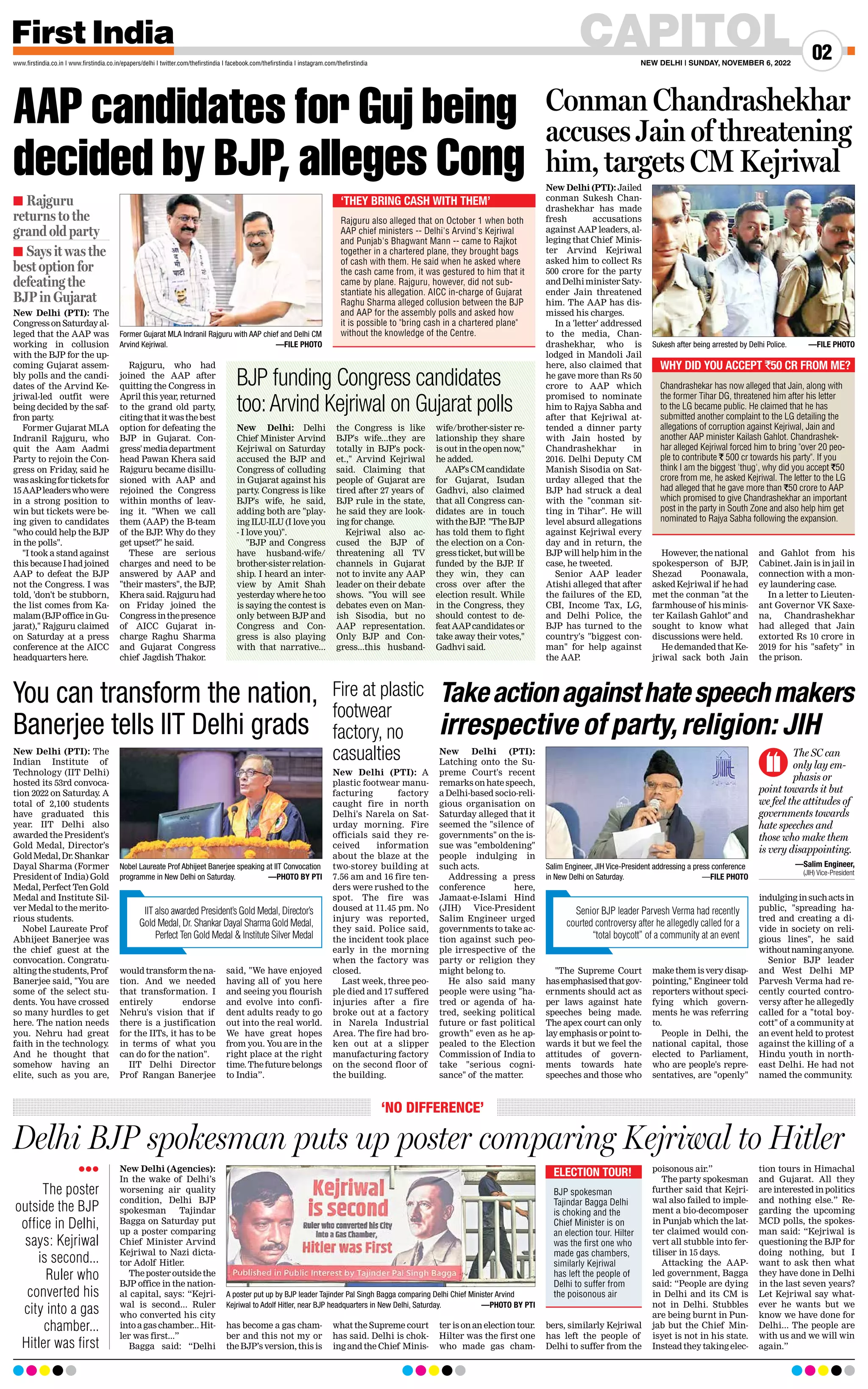 06112022_ First India New Delhi.pdf