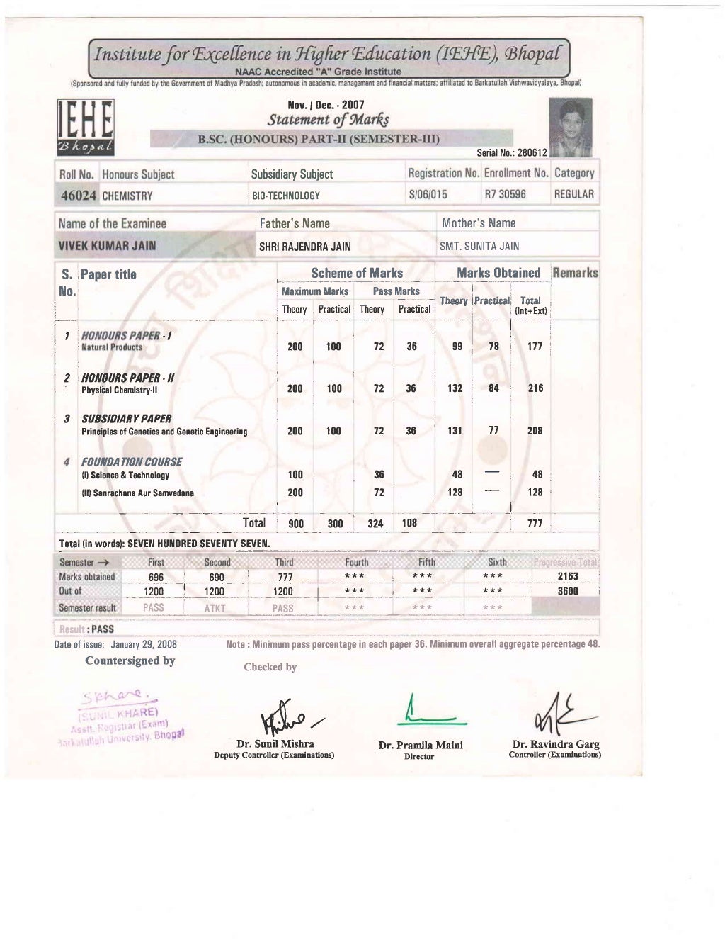 B Sc All Marksheet B Sc All Marksheet