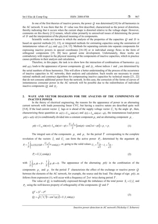 Inactive power detection in AC network | PDF