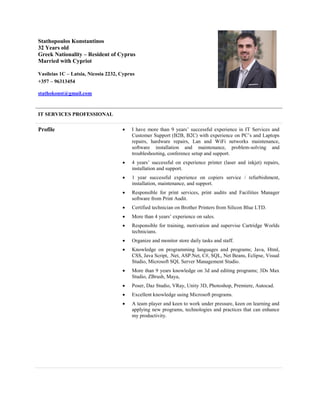 CV_Stathopoulos_Konstantinos | PDF