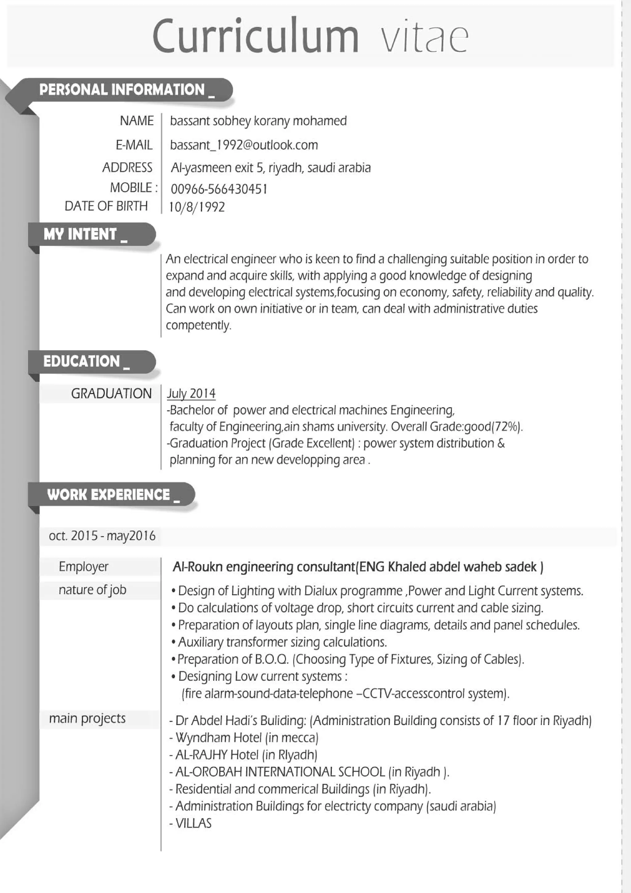 -Electrical Design Engineer- | PDF